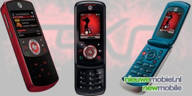 Motorola introduces three new ROKR mobile phones - NewMobile