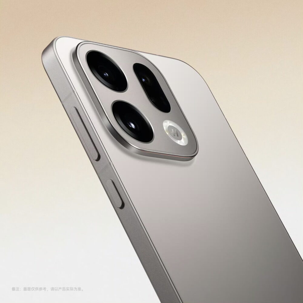 Specifications of upcoming Oppo Find X9 Pro possibly known